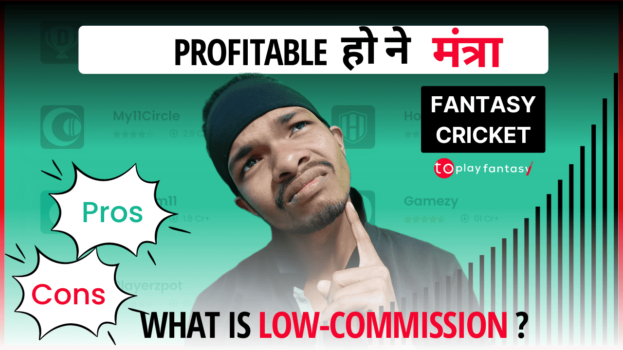 Home » ToPlayFantasy